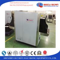 China Intelligent X Ray Machine Baggage Scanner For Shopping Malls for sale