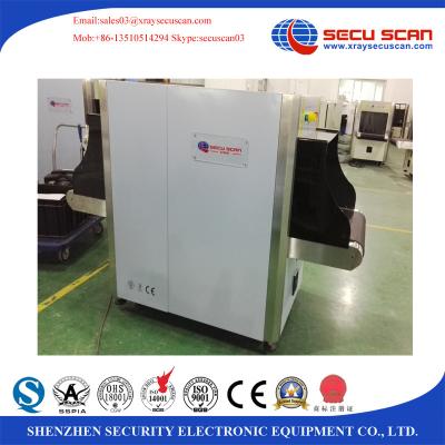 China Intelligent X Ray Machine Baggage Scanner For Shopping Malls for sale