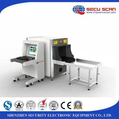 China Manufacture X Ray Baggage Scanner 6040 Handbag X-ray security scanner for sale