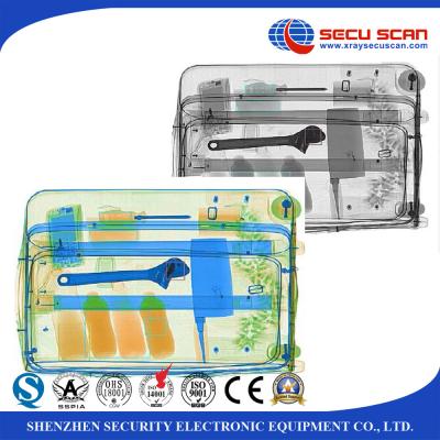 China Luggage Security Detector X Ray Scanning Machine Baggage For Hotel Lobby for sale