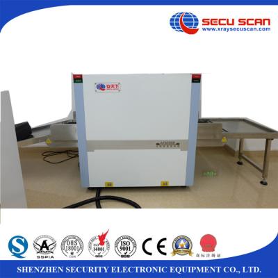 China Security x - ray machines and baggage scanners tunnel size 650mm(W) * 500mm(H) for sale