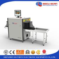 China Small size Baggage and Parcel Inspection 5030 for Office security check scanner for sale