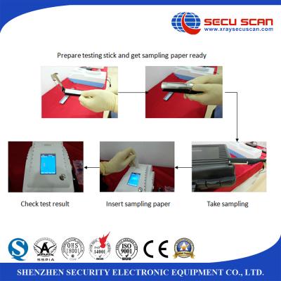 China Airport use Explosives Detector , HD300 Bomb Detector with CE ISO approval for sale