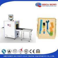 China Police Hand baggage and Parcel Inspection AT5030C X-ray Scanner for sale