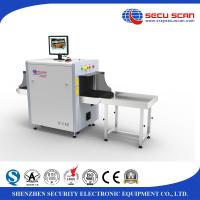 China Handbag and Parcel Inspection X Ray Scanning Machine AT5030C CE ISO for sale