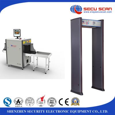 China Embassy Baggage And Parcel Inspection security Scanner luggage checking AT5030C for sale