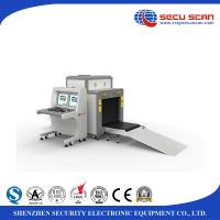 China Dual View Airport X Ray Scanning Machine Multi Language Oil Cooling for sale