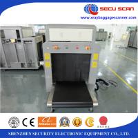 China Secuplus Hotel X Ray Baggage Scanner Machine 160KV SPX-6040 Multi Language for sale