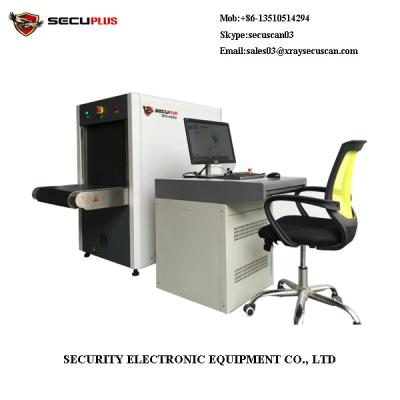China Passenger Heavy Luggage Baggage And Parcel Inspection X Ray Scanning Machine Multi Energy Version for sale