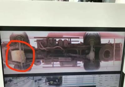 China Anti Terrorist Vehicle Scanning Inspection System For Checkpoints / Police / Border for sale