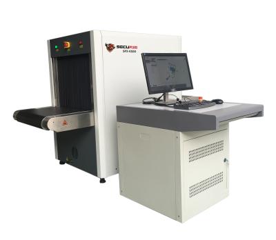 China Multi Energy SPX6550 Hotel security checking machine baggage scanning for sale