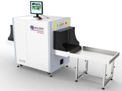 China High resolution Hotel project Security Checking X Ray Baggae System Dual-energy for sale