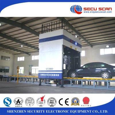 China Small fOotprint X Ray Security Scanner Border Customs X Ray Scanning Machine for sale