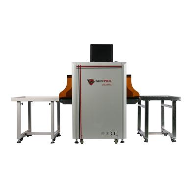 China Security X Ray Checked Baggage And Parcel Inspetion CE Smallest Tunnel Size for sale