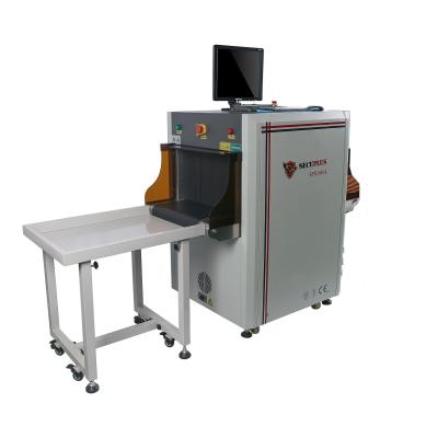 China Handheld Baggage And Parcel X Ray Security Scanner Screening Equipment Low Noise for sale
