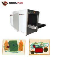 China Package Dual View Luggage Scanning Machine For Stadium Event To Check Weapons for sale