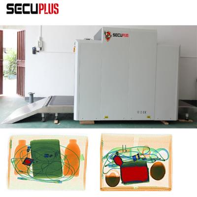 China x ray inspection system. x ray introscopes with Russia interface for metro, seaport for sale