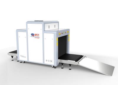 China 1000 * 800mm Baggage And Parcel Inspection for sale