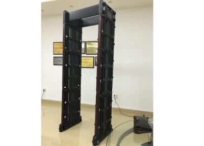 China Portable Multi Zone Door Frame Metal Detector Walk Through With Wifi Network for sale