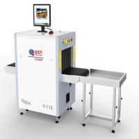 China 100KV 38AWG X Ray Baggage Scanner Machine Small Parcel Inspection for sale