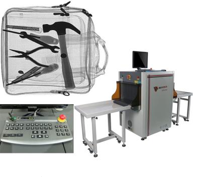 China SECU PLUS Multi Language X Ray Scanner Machine 160kv For Subway for sale
