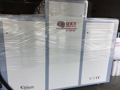 China Airport Baggage x Ray Machines Cargo Luggage Suitcase Security for sale