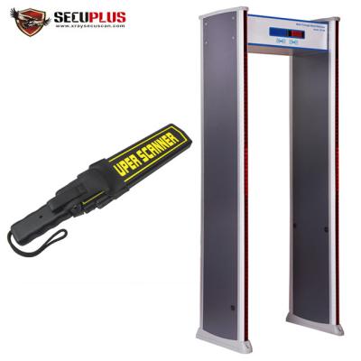 China LCD Display Metal Detector Gate for sale