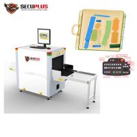 China Multi - Language Airport Security Scanners Baggage Inspection System With 17'' Monitor for sale