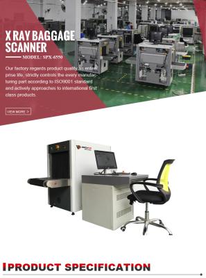 China High Precision Airport Baggage X Ray Machines Law Enforcement Organizations for sale