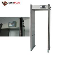 China 45 Zones Optional Walk Through Metal Detector SPW300S 760mm Inner Size for sale