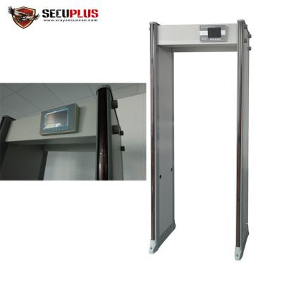China 45 Zones Optional Walk Through Metal Detector SPW300S 760mm Inner Size for sale