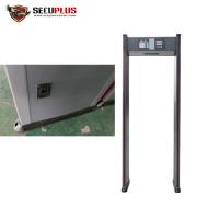 China 18 Zones Walk Through Metal Detector SPW-IIIC For Hospital /  Bank / Hotel for sale