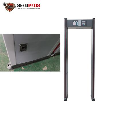 China 18 Zones Walk Through Metal Detector SPW-IIIC For Hospital /  Bank / Hotel for sale