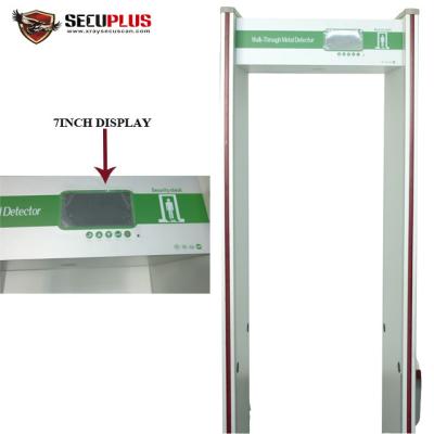 China 24 Zones Walk Through Metal Detector SPW300C For Government Office for sale