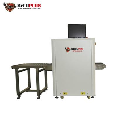 China 100KV Economical X Ray Baggage Scanner 500 * 300 MM Tunnel Size for sale