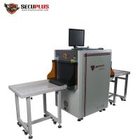 China 504 * 320mm X Ray Baggage Scanner , Baggage Inspection System With Windows 7 System for sale