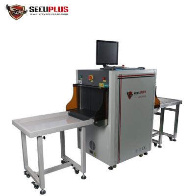 China 504 * 320mm X Ray Baggage Scanner , Baggage Inspection System With Windows 7 System for sale