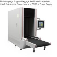 China Multi-language Support Baggage And Parcel Inspection 0.4-1.2mA Anode Power and 50/60Hz Power Supply for sale