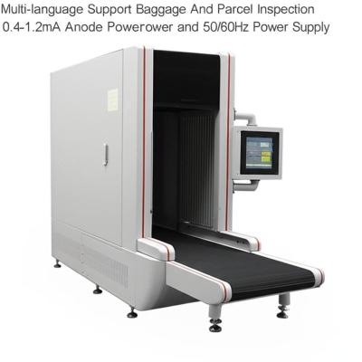 China Multi-language Support Baggage And Parcel Inspection 0.4-1.2mA Anode Power and 50/60Hz Power Supply for sale