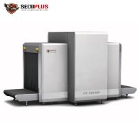 China Intelligent Luggage X Ray Machine Horizontal / Vertical View With Windows 7 Operation System for sale