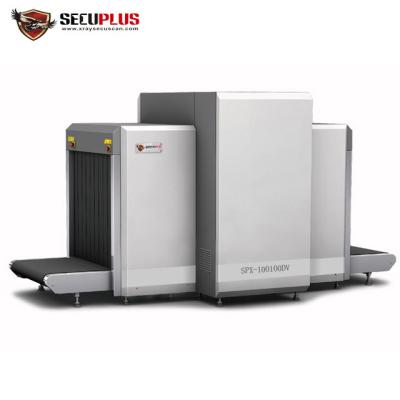 China Intelligent Luggage X Ray Machine Horizontal / Vertical View With Windows 7 Operation System for sale