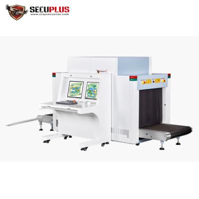 China Dual View Security X Ray Machine for sale