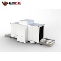 China Energy Saving Airport Security X Ray Machine With 2000kgs Loading Capacity for sale