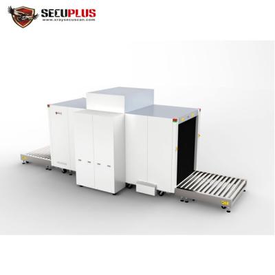 China Energy Saving Airport Security X Ray Machine With 2000kgs Loading Capacity for sale
