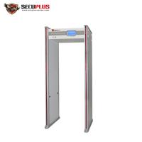 China SPW-300C Walk Through Metal Detector for government building security for sale