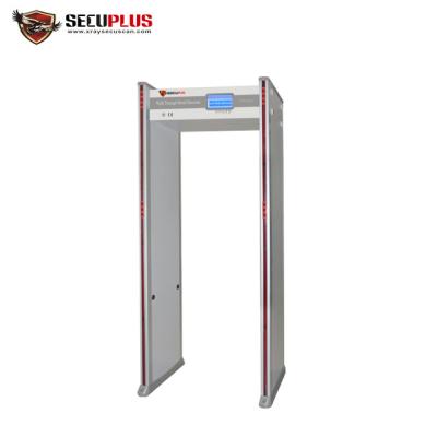 China SPW-300C Walk Through Metal Detector for government building security for sale