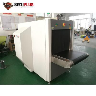 China Airport Baggage Scanning Equipment for sale