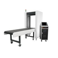 China Low Noise Level X-Ray Luggage Scanner Featuring AC DC Power Supply Inspection Solution for Airports Logistics and Public Venues for sale
