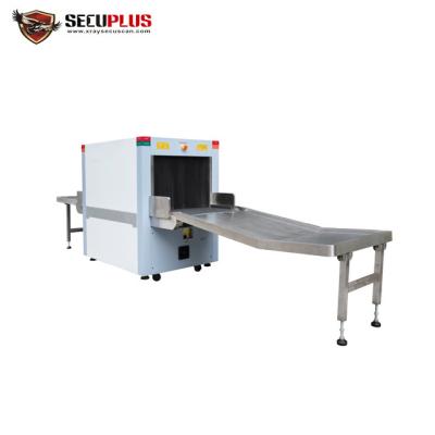 China Multilingual Baggage And Parcel Inspection , Airport Baggage Scanner With TIP Functions for sale