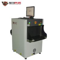 China Security AT5030C Baggage X Ray Machine Luggage Scanning For Police for sale